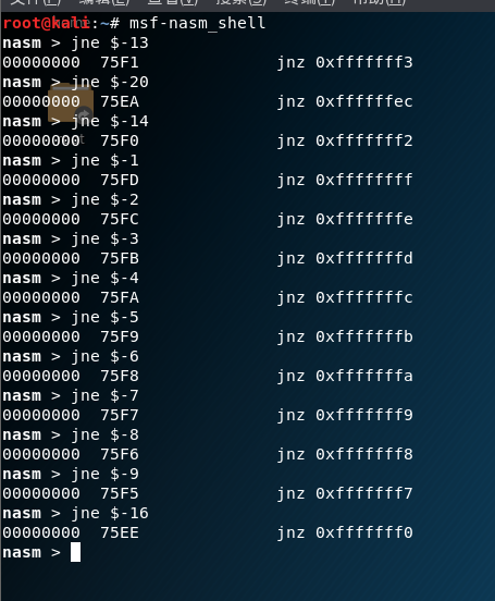 shellcode编码解码 | pukr's BLOG